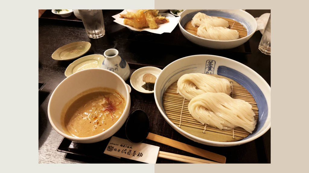 Tokyo Guide | Eat: Sato Yosuke: Inaniwa-style udon noodles