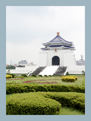 TPE Guide | CKS Memorial Hall 中正紀念堂 - Wanderlogue