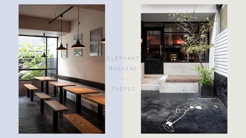 Taipei Guide | Da An: Elephant Machine - a minimal but serious cafe