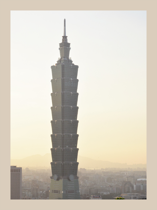 Taiwan Guide | Elephant Mountain: Taipei's best views and easy hike