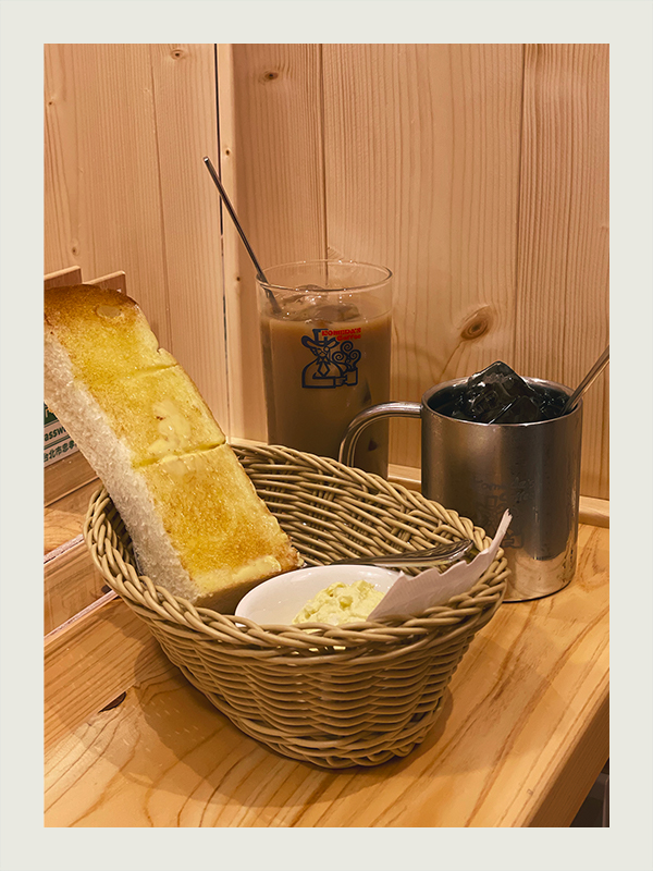 Coffee Guide | Komeda Coffee - Wanderlogue