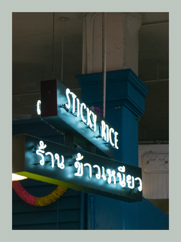 LA Guide | Sticky Rice - Wanderlogue