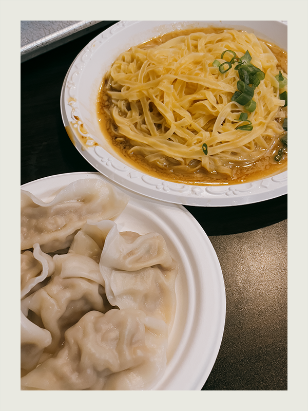 NYC Guide | shu jiao fu zhou - Wanderlogue